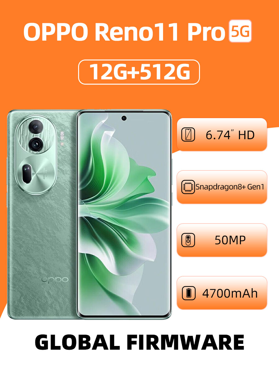 Смартфон OPPO Reno 11 Pro 5G 12/512 ГБ Green 2772x1240px 6.74-inch screen