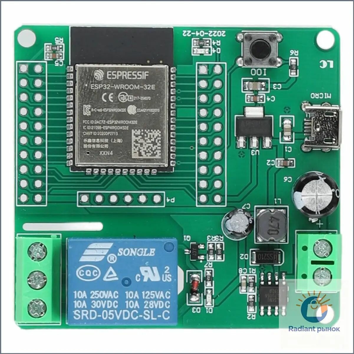 Модуль реле Wi-Fi и Bluetooth BLE на базе ESP32, 1 канал, входное напряжение 5 60 В