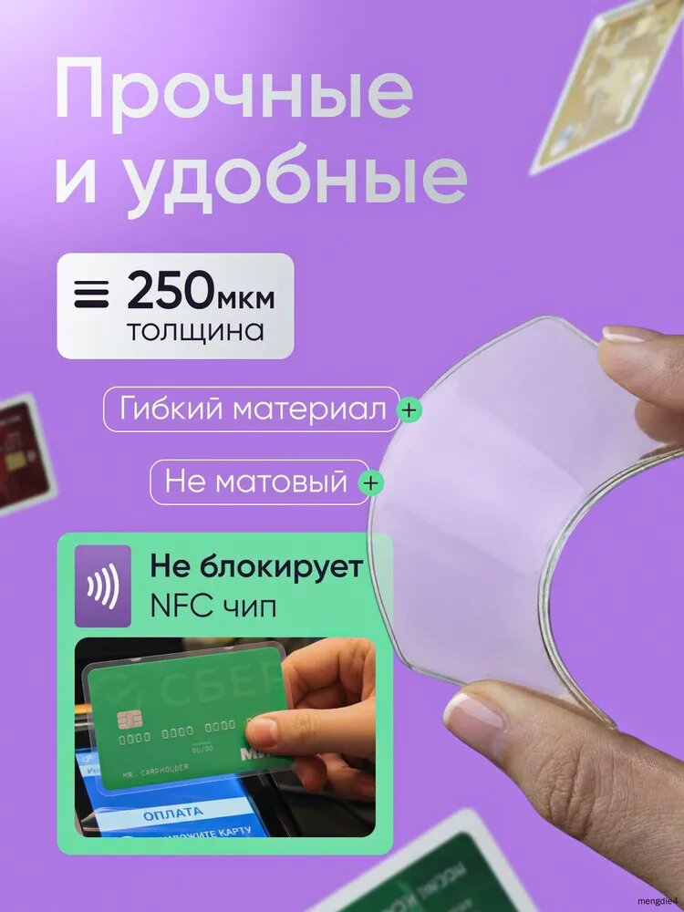 Обложка — фото 1