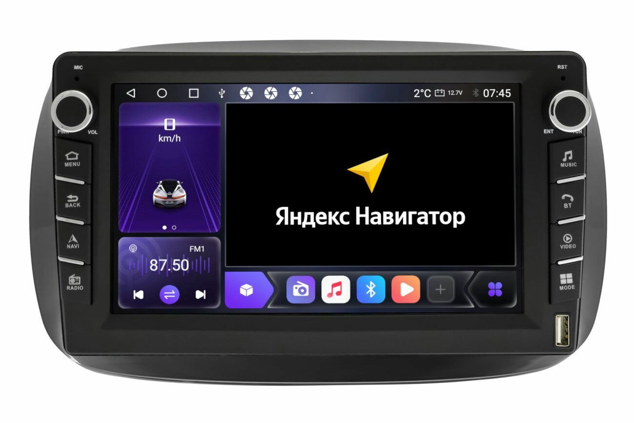 Магнитола SMART ForTwo / For Four 2014+ 9 дюймов с кнопками, 4/64GB, 8 ядер, DSP, 4G, Android 10 / Wide Media