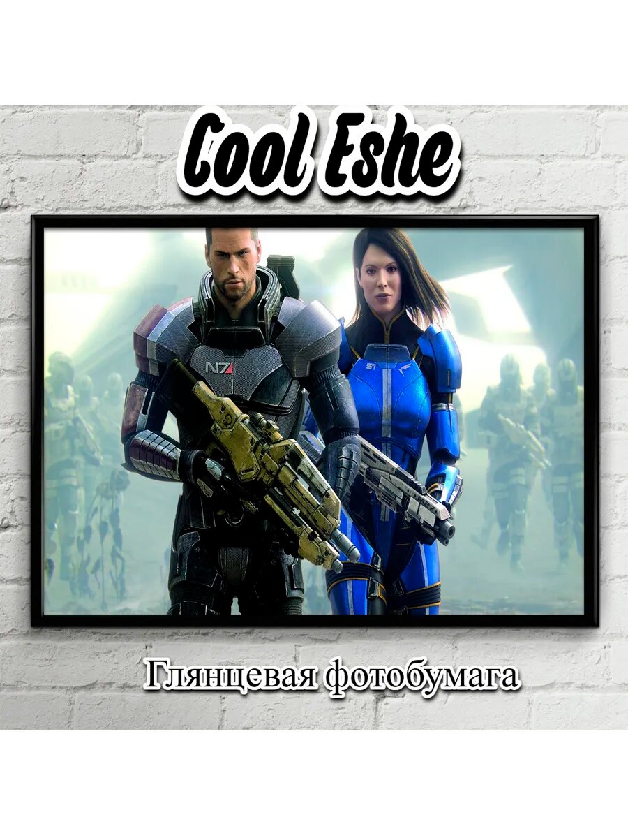Плакат "mass effect 2517" А3