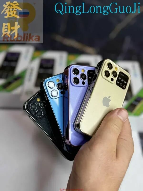 Мобильный телефон i18 Pro, черный, темно-серый