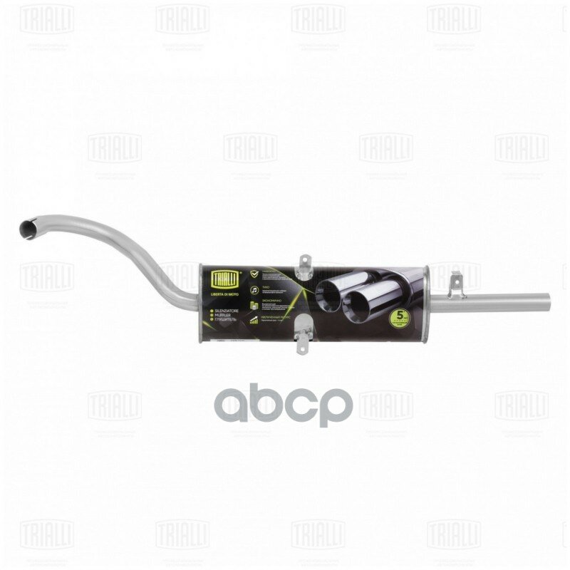 Глушитель LADA 2101/ 2103/ 2105/ 2106/ 2107 97-20 Trialli арт. EMM 0105