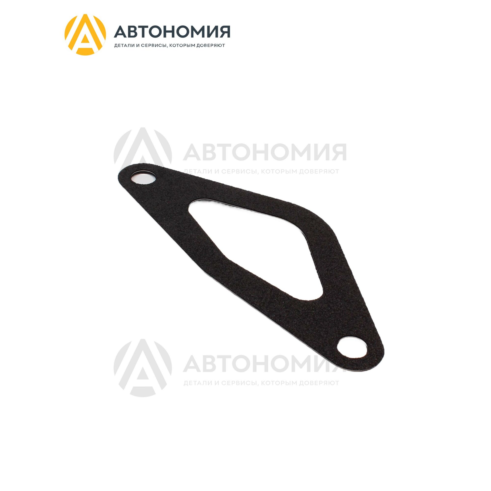 Прокладка предохранительного клапана воздушного ра Subaru 21896AA072
