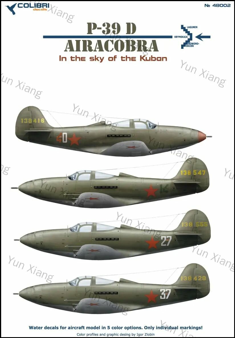 Декаль 1/48 Р-39D in the sky of the Кuban (Colibri Decals)