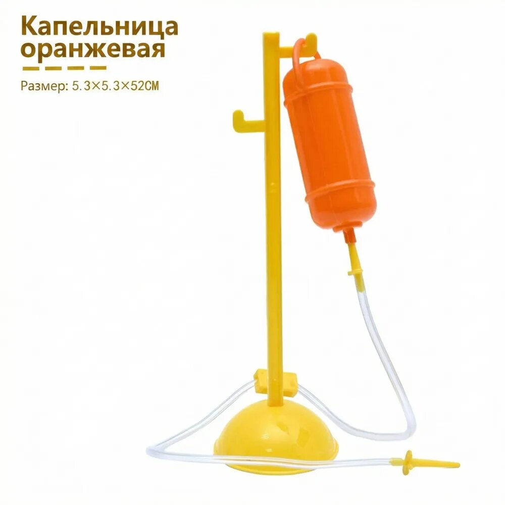 Игровой набор "Медицинский чемодан" для детей