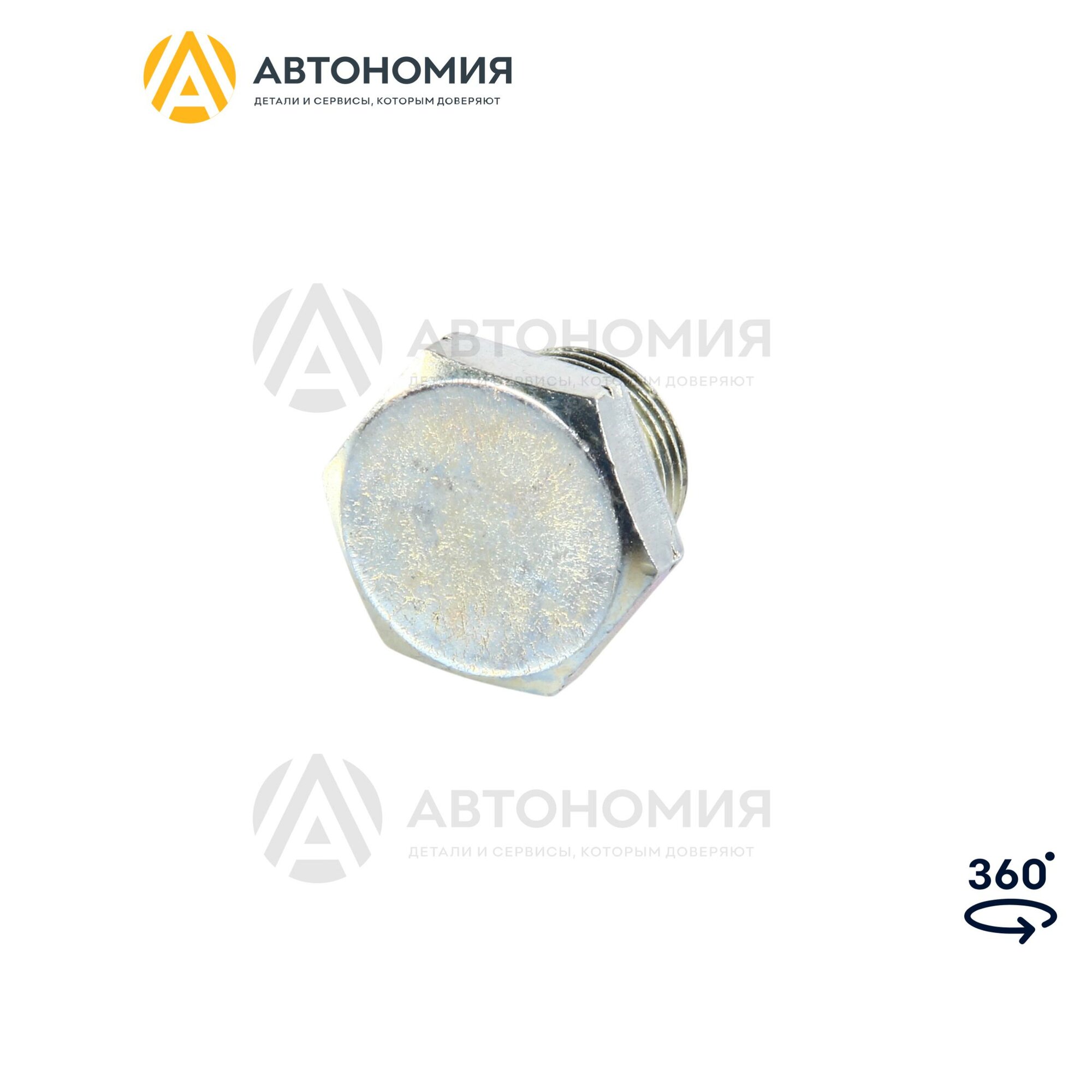 Пробка заливная Hd78 Hyundai/KIA 52157-73500