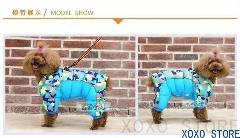 Комбинезон для собак мелких пород зимний Arnydog "Эверест" красный, 10# (M) 25