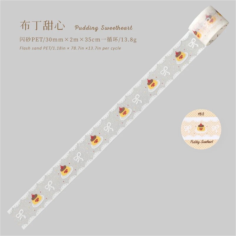 JIAMEI декоративная лента для скрапбукинга 2м D 30mm