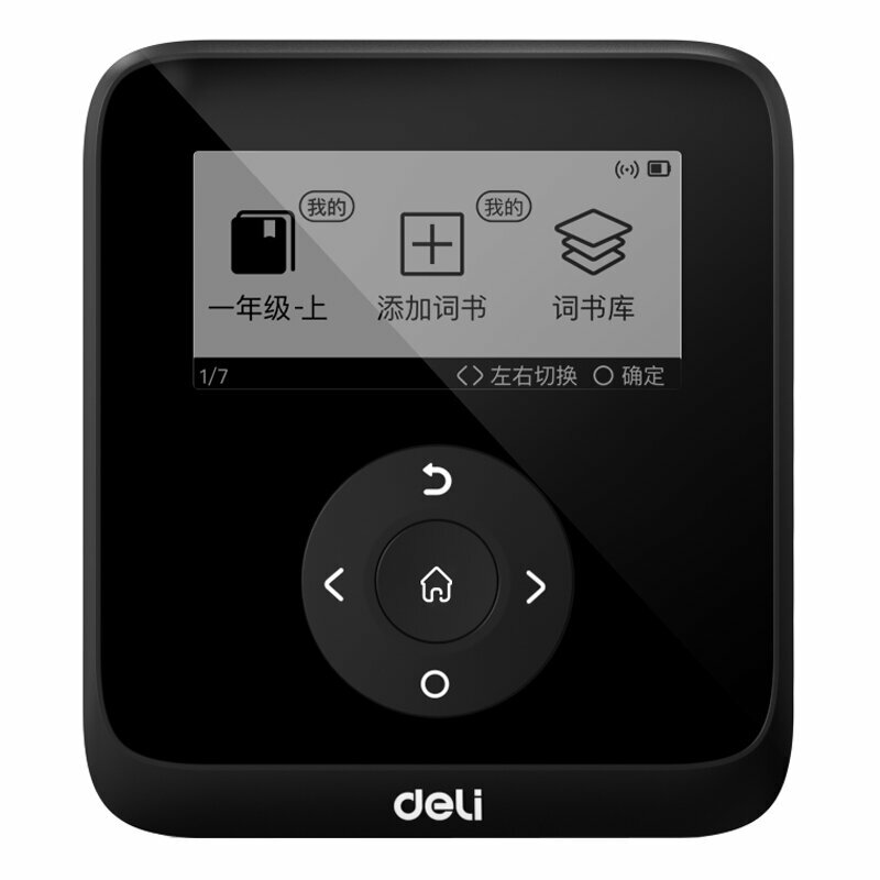 Электронный словарь Deli 538804, Silent Edition Obsidian Black Unlined Flashcards, Internal Memory 16MB