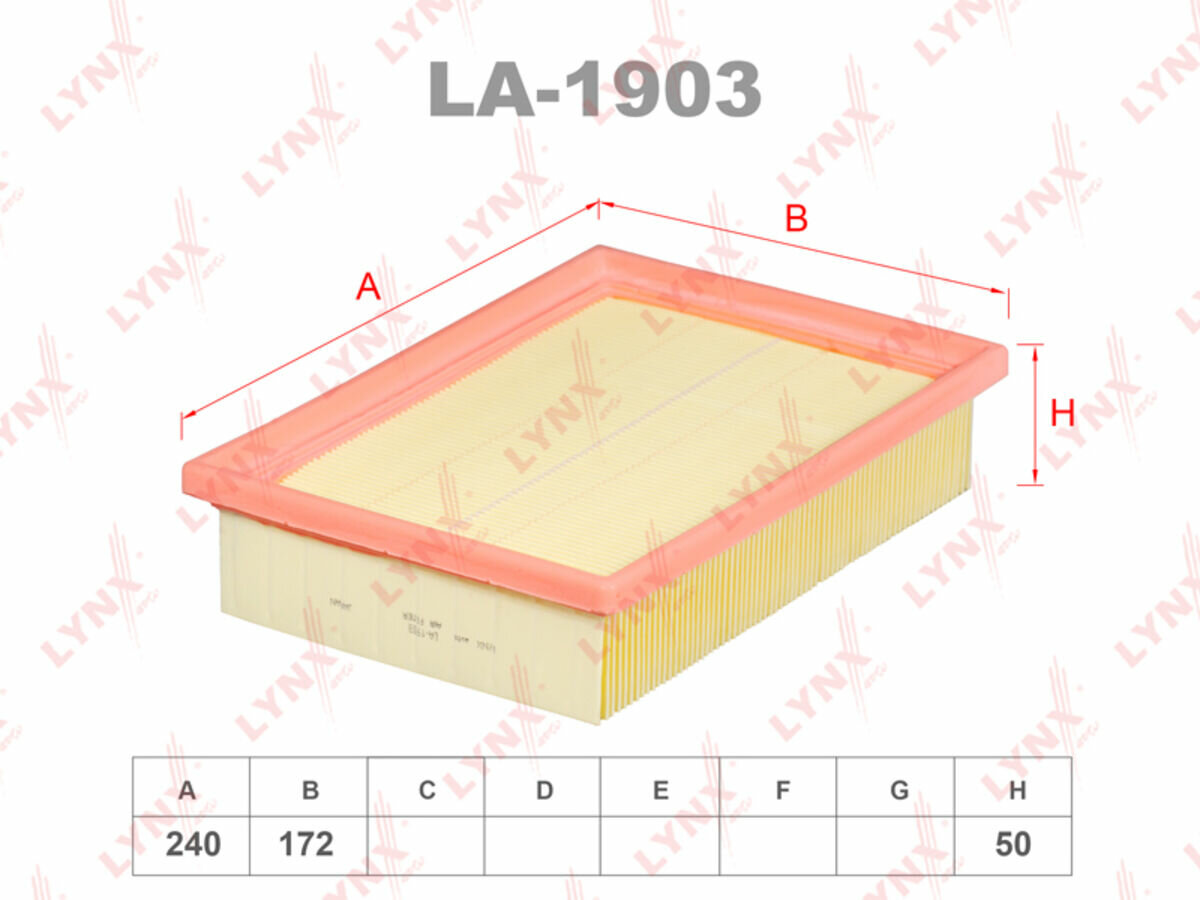La-1903 Фильтр Воздушный Lynxauto (LYNX LA-1903)