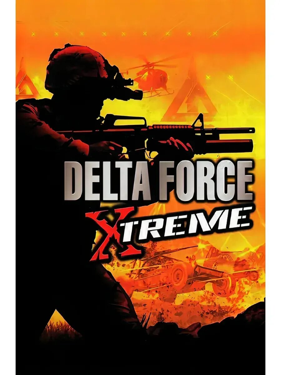 Delta Force Xtreme, игра для ПК (на флешке USB)