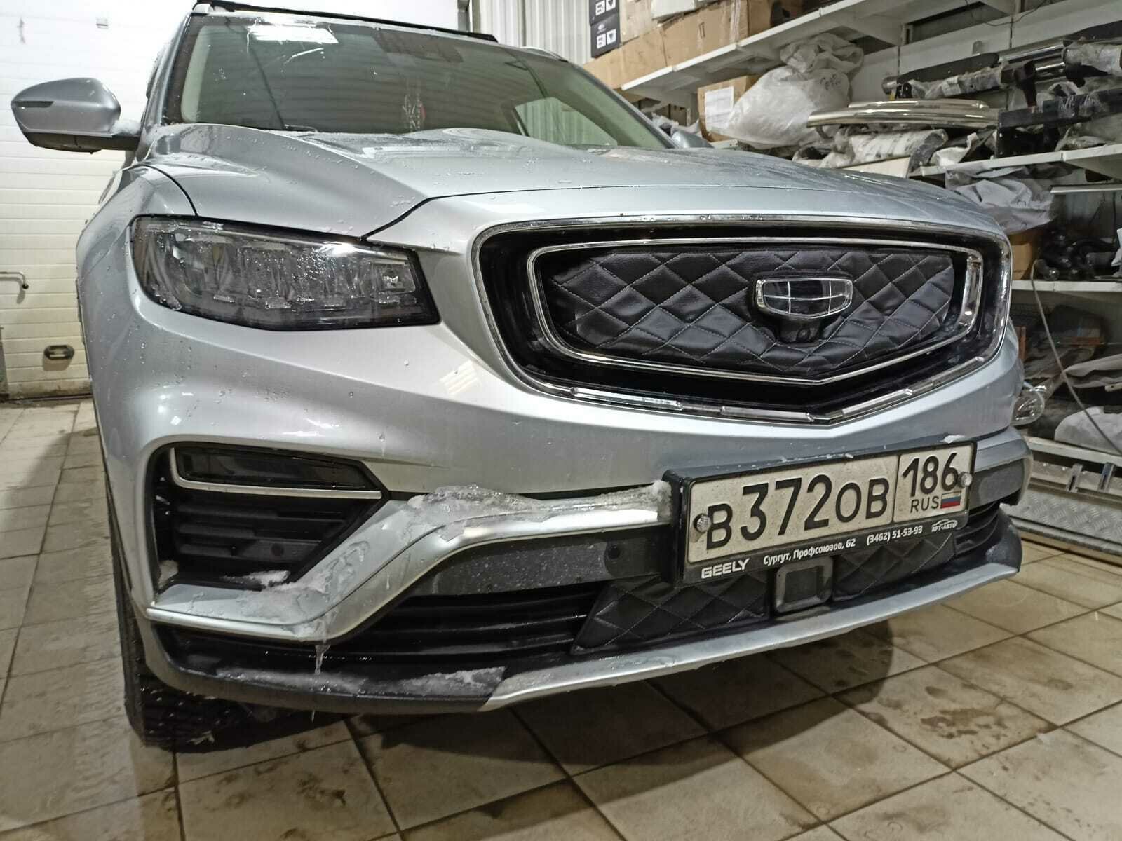 Утеплитель радиатора Экономия топлива Geely Atlas Pro Джили Атлас Про (2020-2024) камера и радар