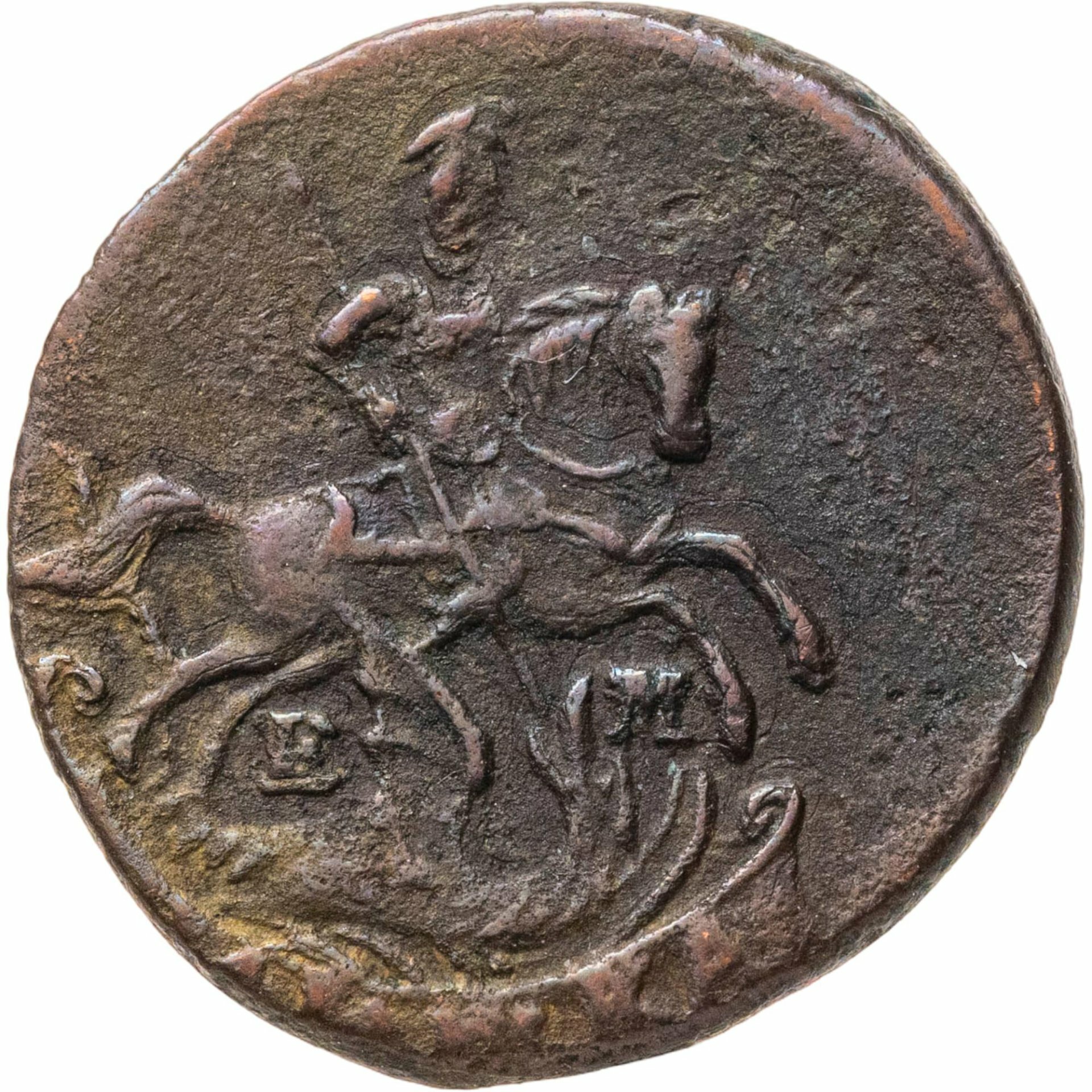 Полушка 1789 ЕМ — фото 1