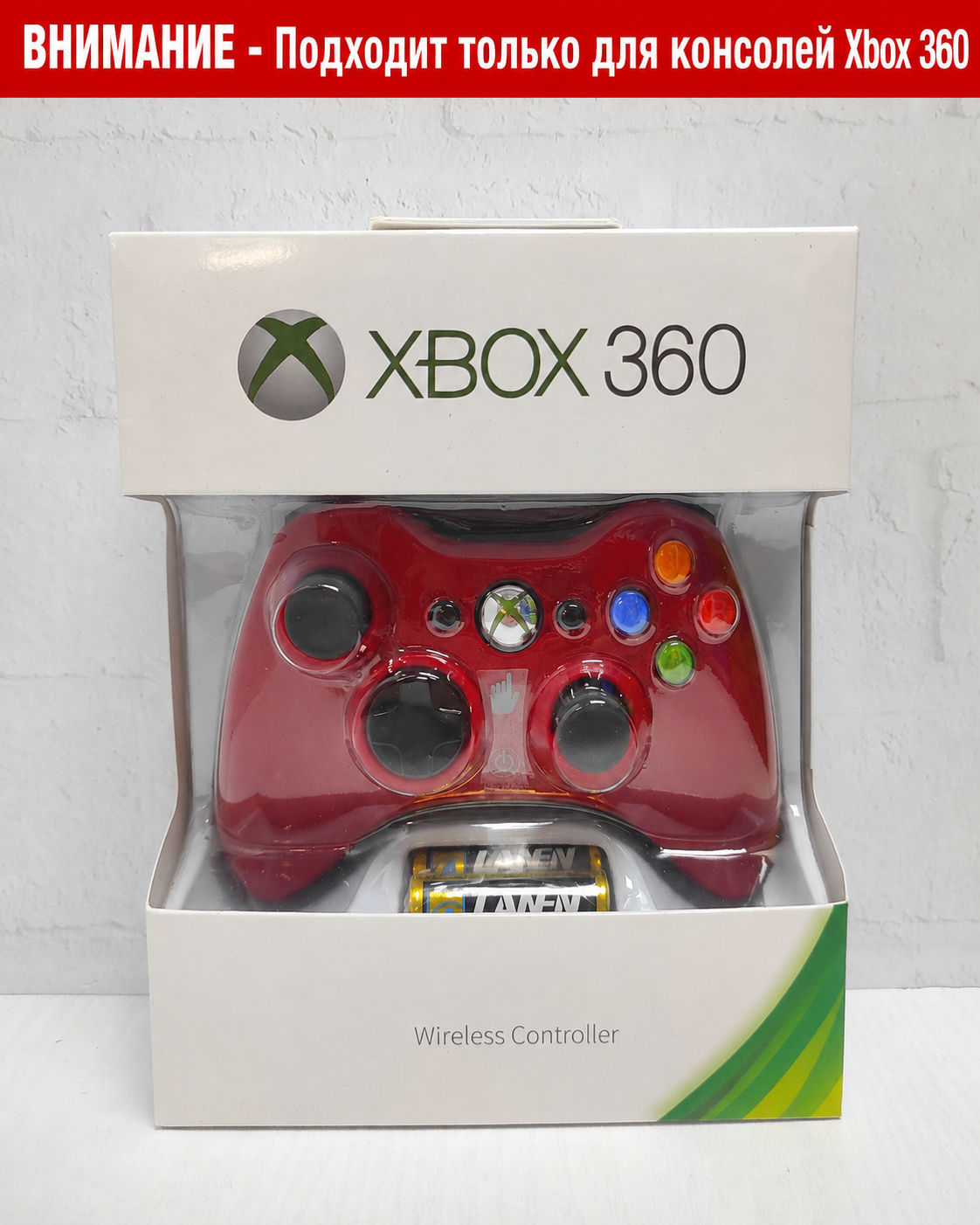 Беспроводной Геймпад Xbox 360 Wireless Controller Красный