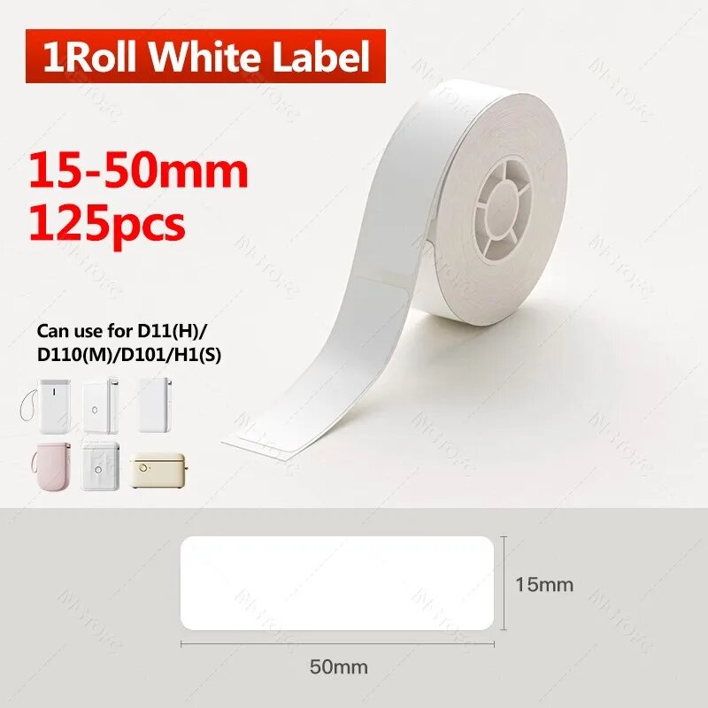 Niimbot D110/D11 Paper наклейки белые 15x50mm