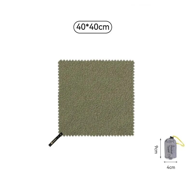 Быстросохнущее полотенце HIKEMAN 40x40 см Green 40x40cm