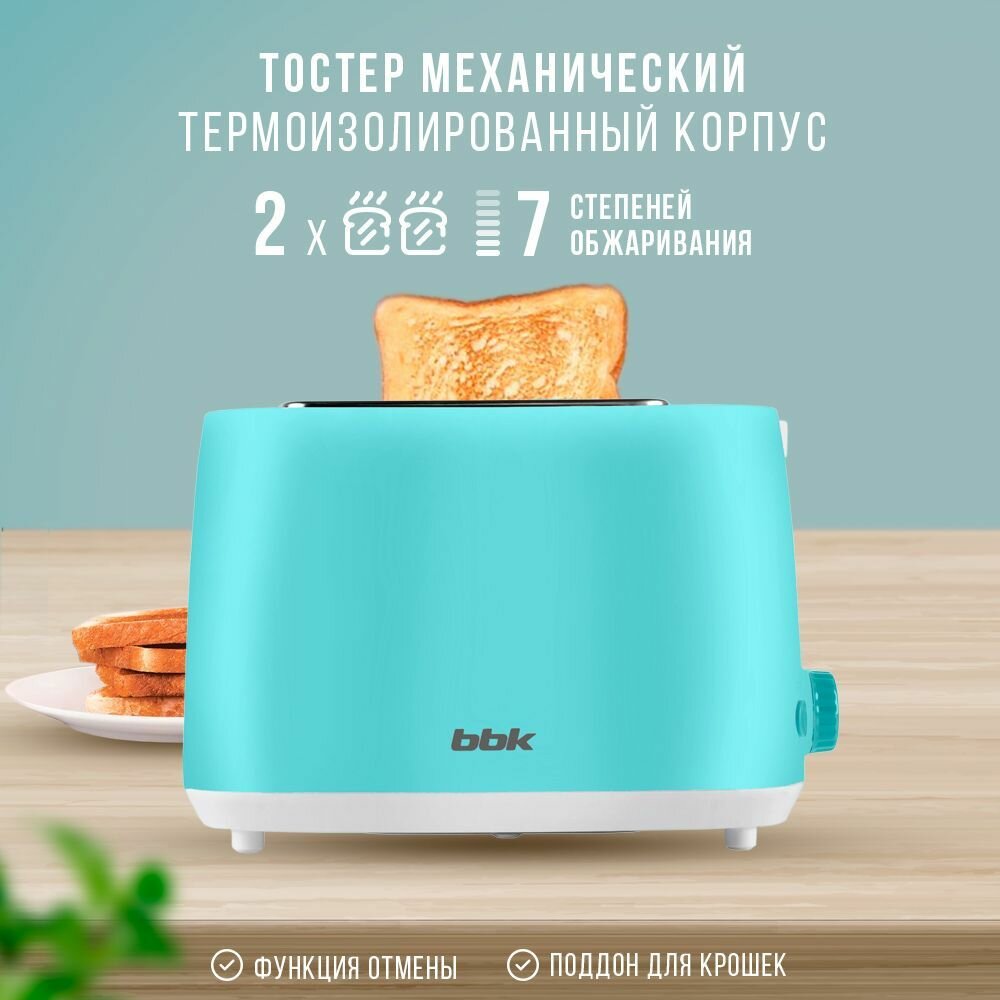 Тостер BBK TR82, мятный