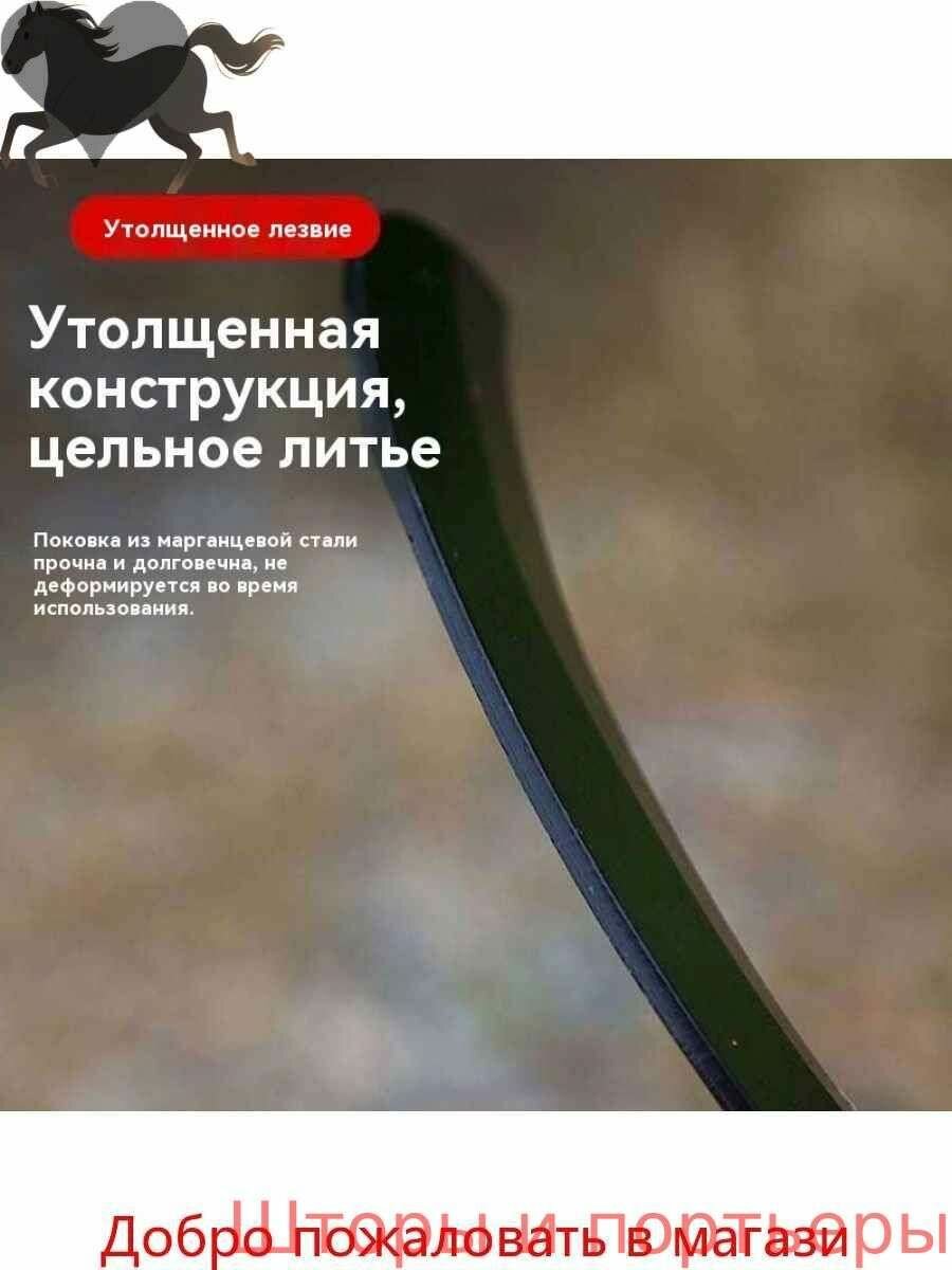 Коса,27см — фото 1