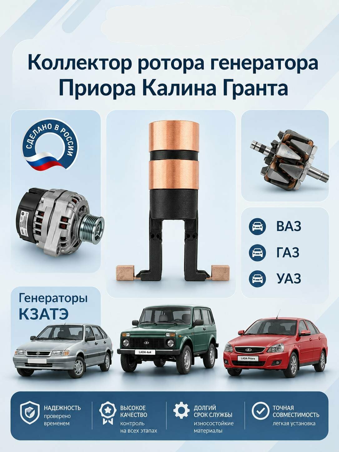 Карбюратор для триммера Champion T266