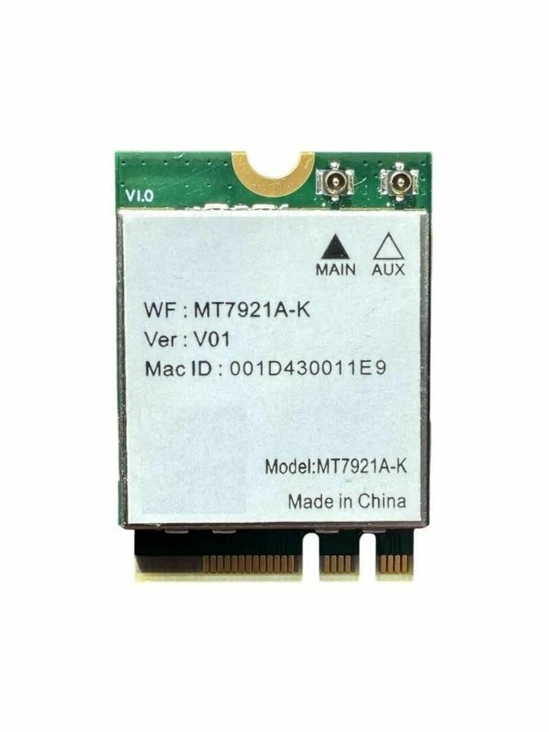Сетевая карта M.2 NGFF WiFi 6 + Bluetooth 5.1 KS-is KS-579 L1 чип MediaTek MT7921