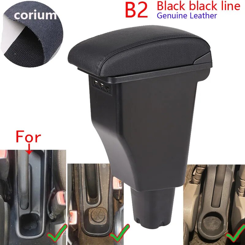 Подлокотник Для Kia Morning С Отсеком Для Хранения, Из Искусственной B2 black line Corium