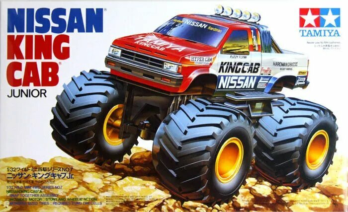 Tamiya 17007 1/32 Wild Mini 4WD Nissan King Cab Junior сборная модель Грузовик