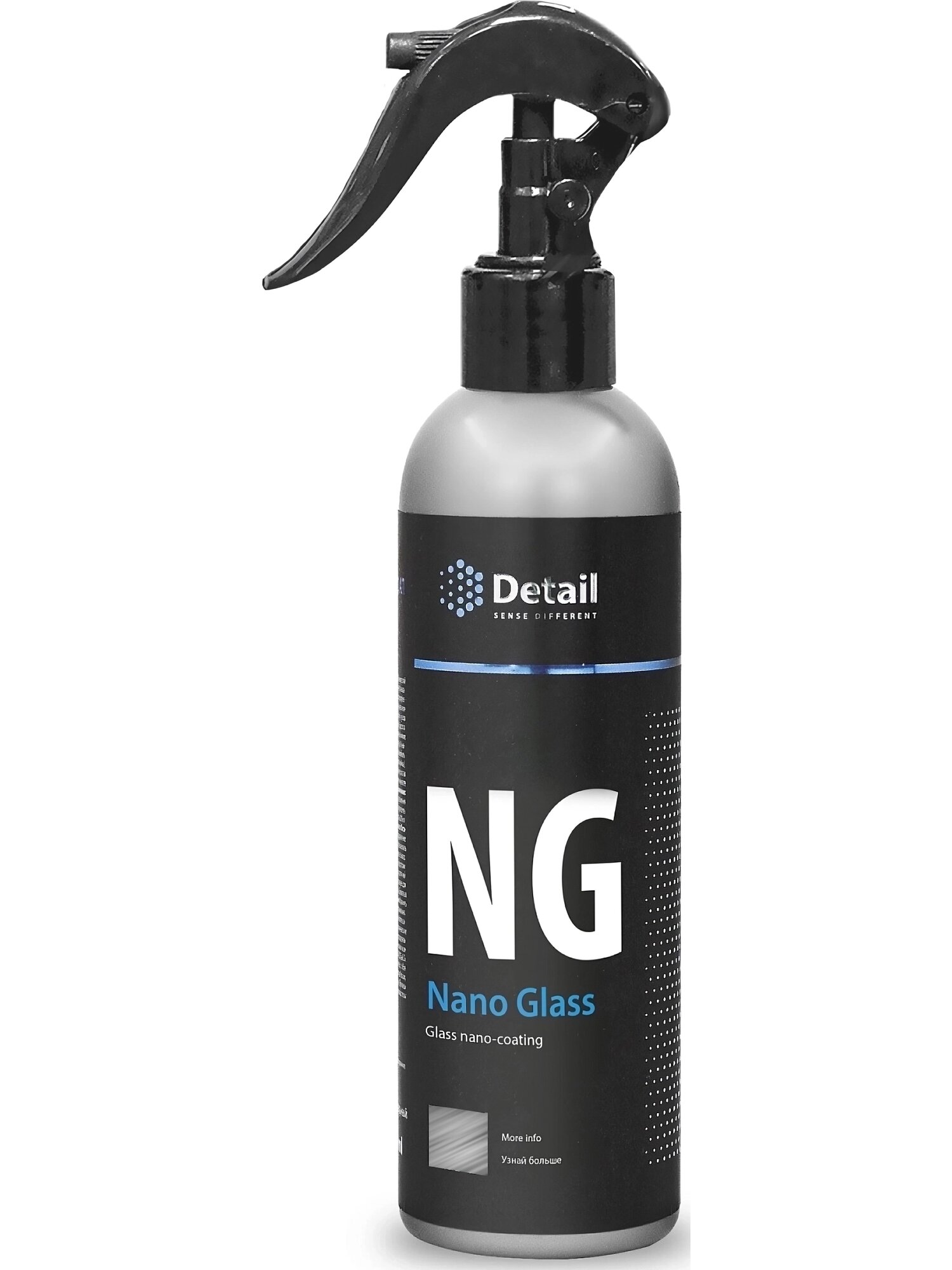 Антидождь Detail Nano Glass DT-0119 250 мл