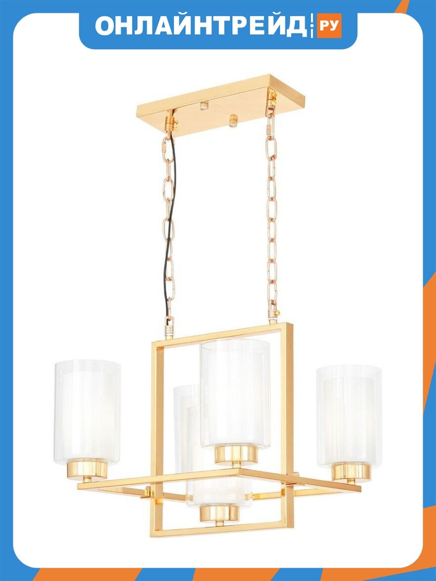 Подвесная люстра Lumina Deco Lino LDP 1239-5 F.GD