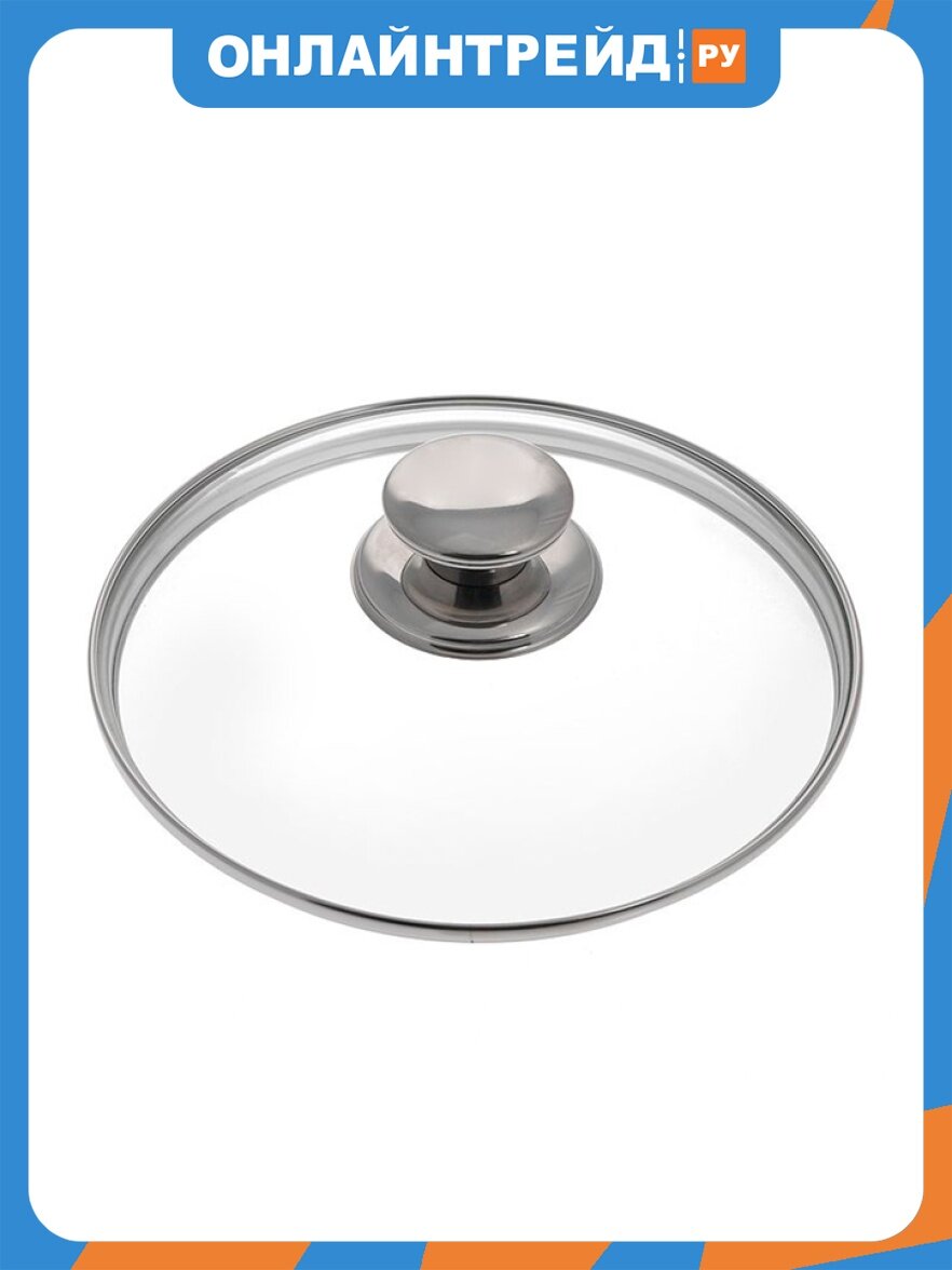 Крышка Silampos 16см (632000BE8116B)