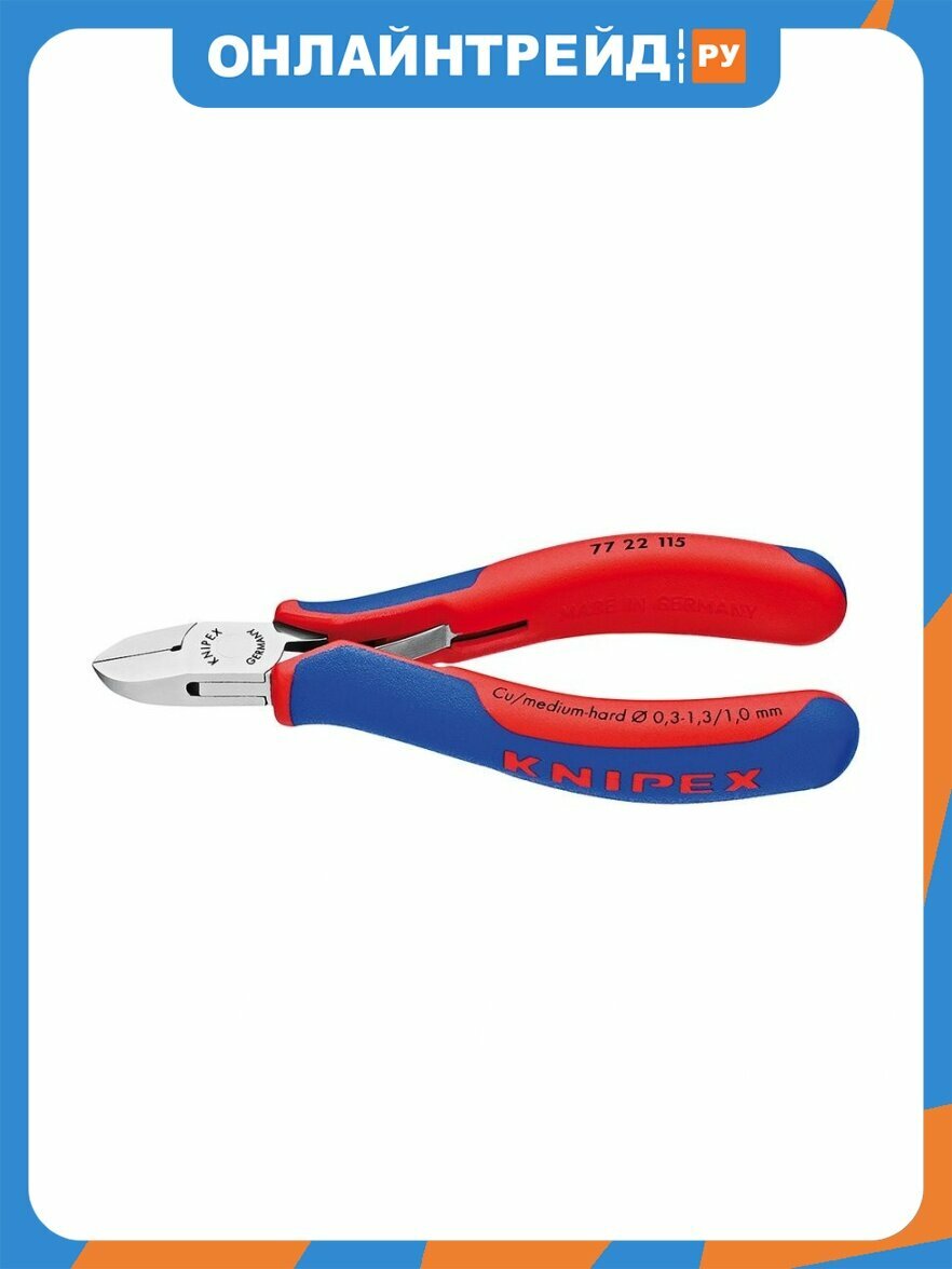 Бокорезы Knipex 7722115, для электроники, 115 mm