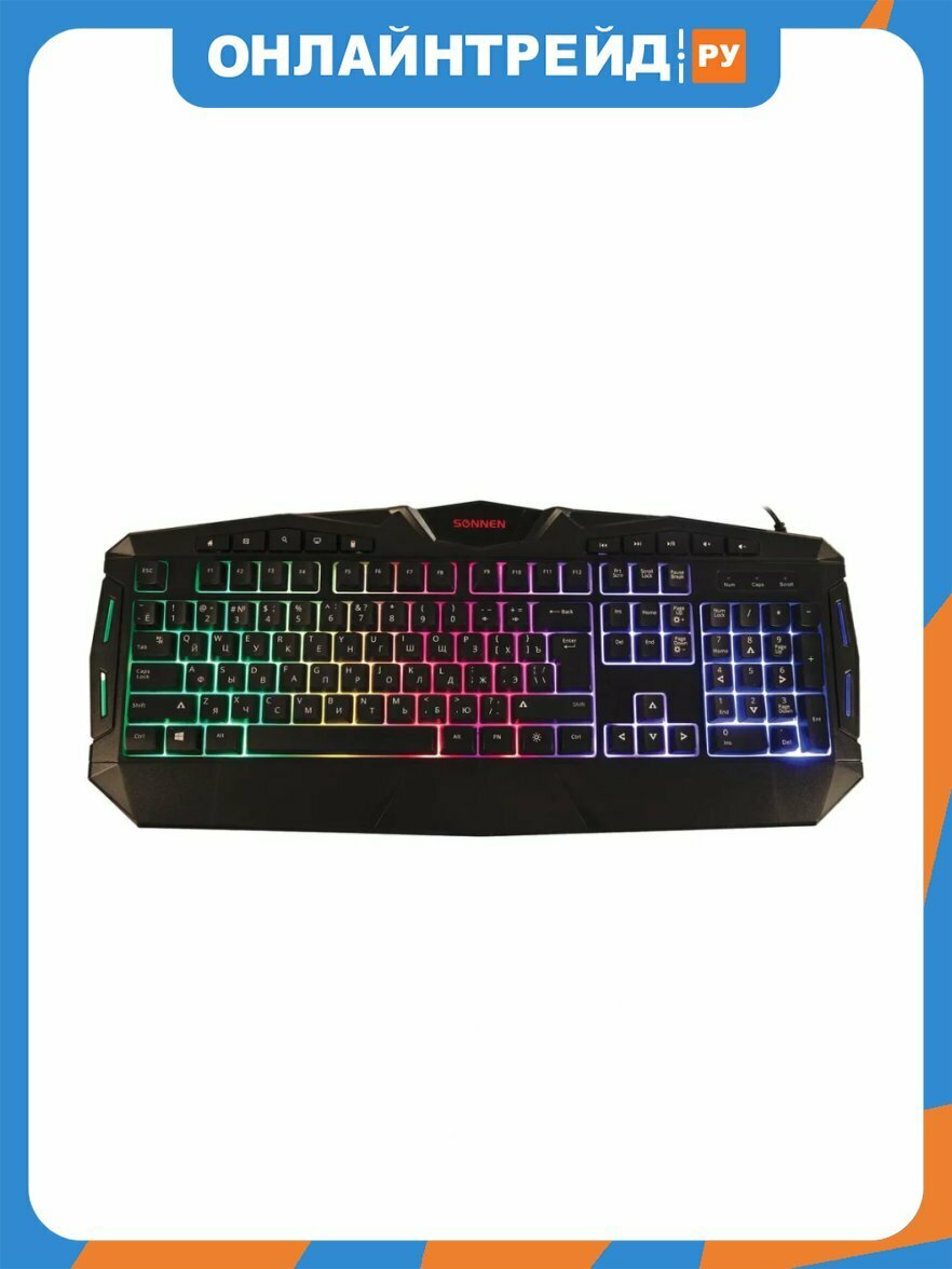 Клавиатура Sonnen Q9M RGB черный