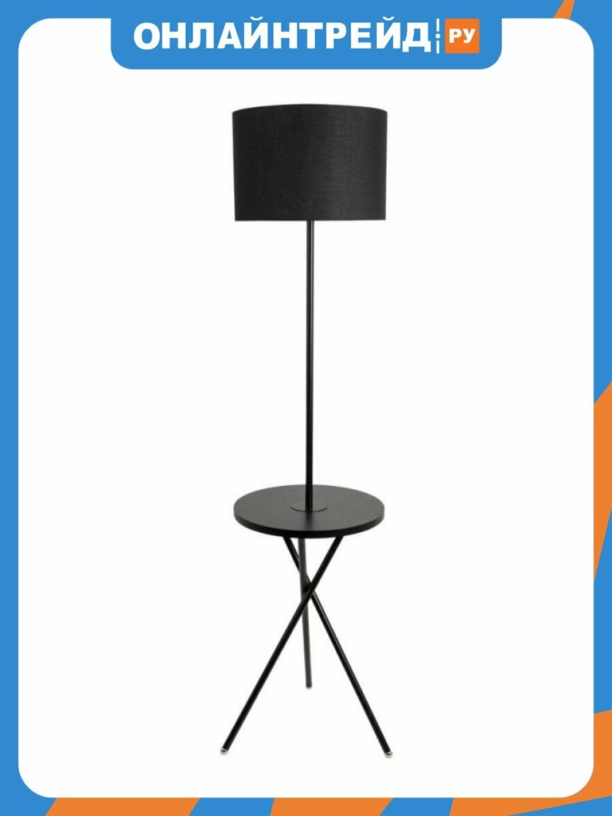 Торшер Arte Lamp Combo A2070PN-1BK