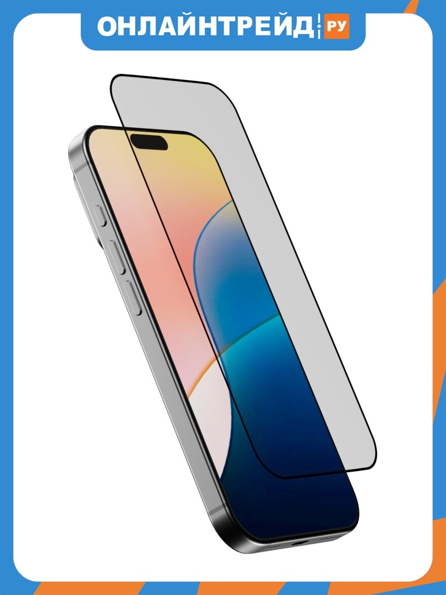 Защитное стекло Ubear Extreme Nano Shield для Apple iPhone 17 Pro Max, алюмосиликатное, черная рамка