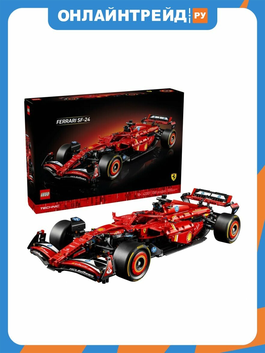 Конструктор Lego Technic 42207 Ferrari SF-24 F1 Car