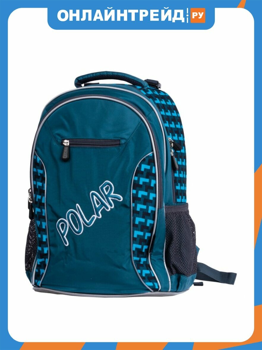 Рюкзак школьный Polar Inc Polar П0082, зеленый 26 л