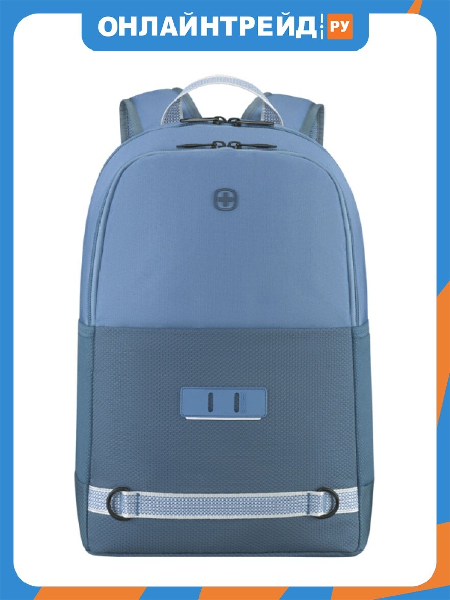 Рюкзак Wenger Tyon 15.6", голубой, переработанный ПЭТ/Полиэстер, 32х18х48 см, 23 л.