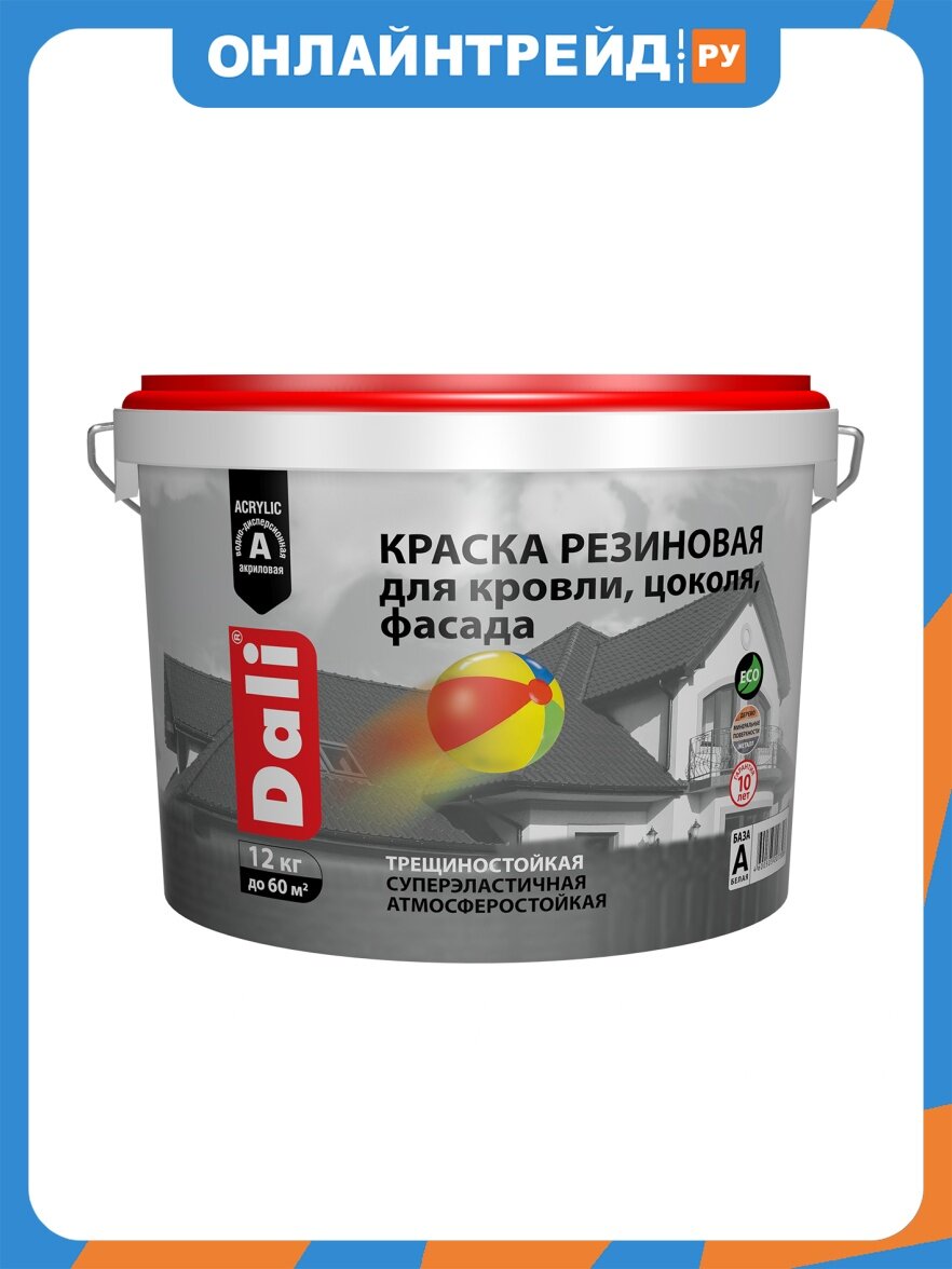 Краска резиновая Dali , глубокоматовая, 12 кг, RAL 3011, красная