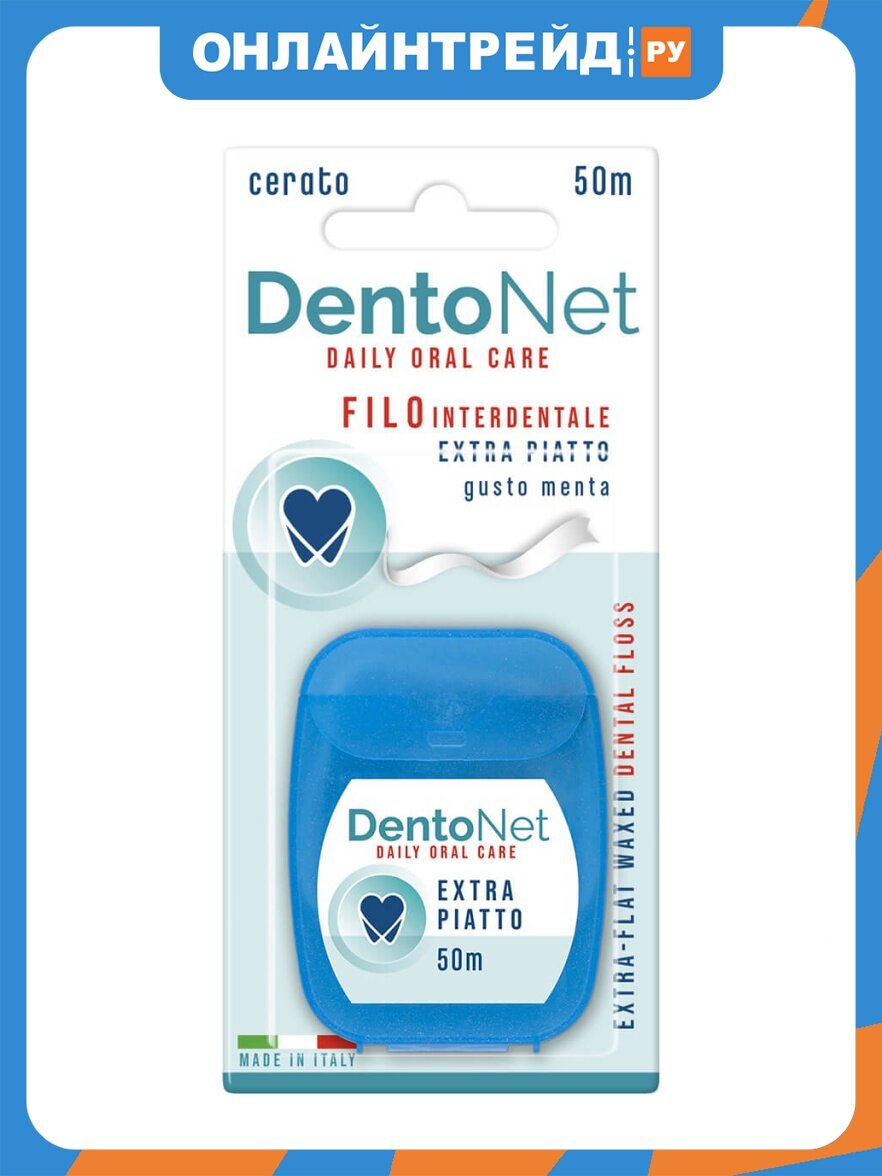 Зубная нить Dentonet Экстра плоская вощеная 50 м