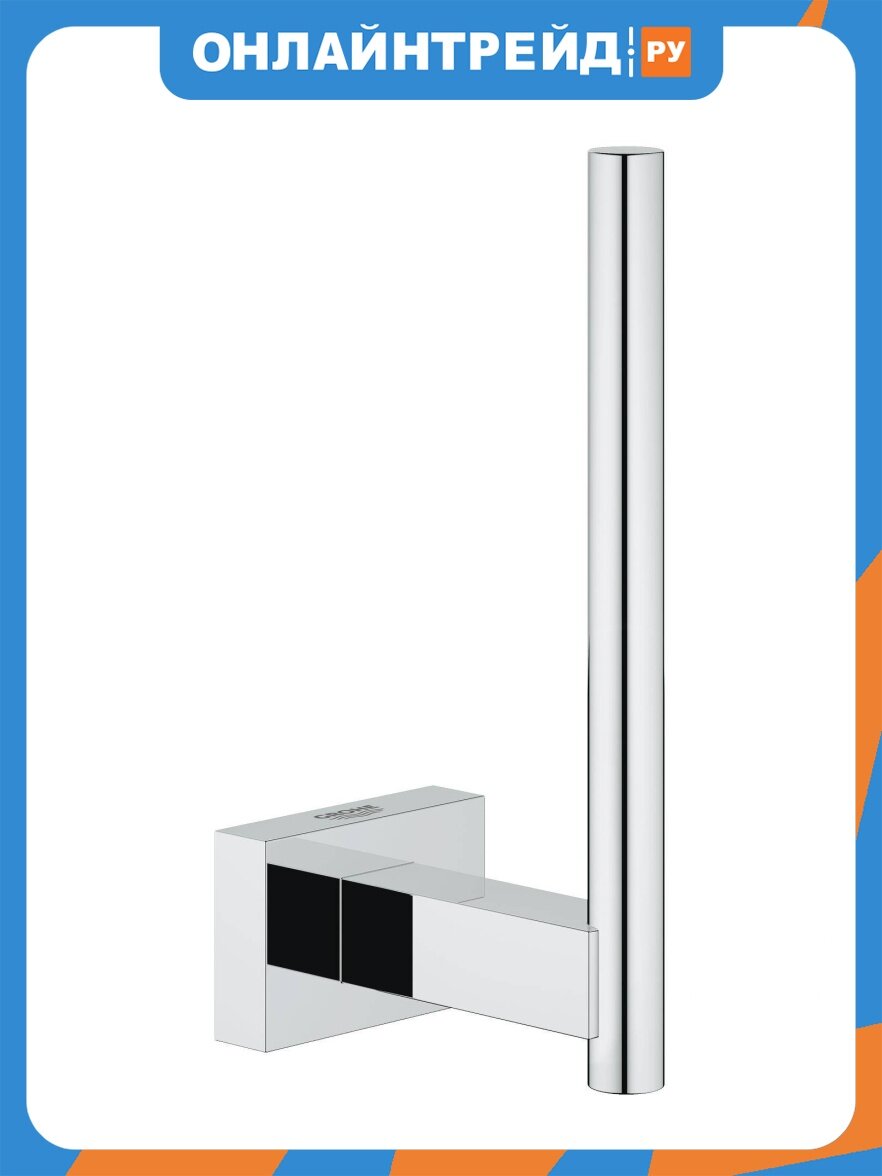 Держатель запасного рулона бумаги Grohe Essentials Cube хром 40623001