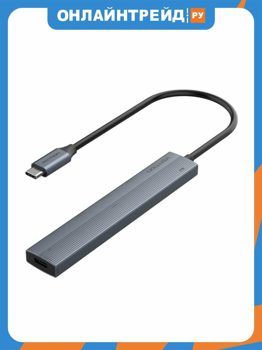 Концентратор Vention OTG USB 3.2 Gen 2 Type-C на 4 USB порта + USB-C PD Серый - 0.15м. (CKHHB)
