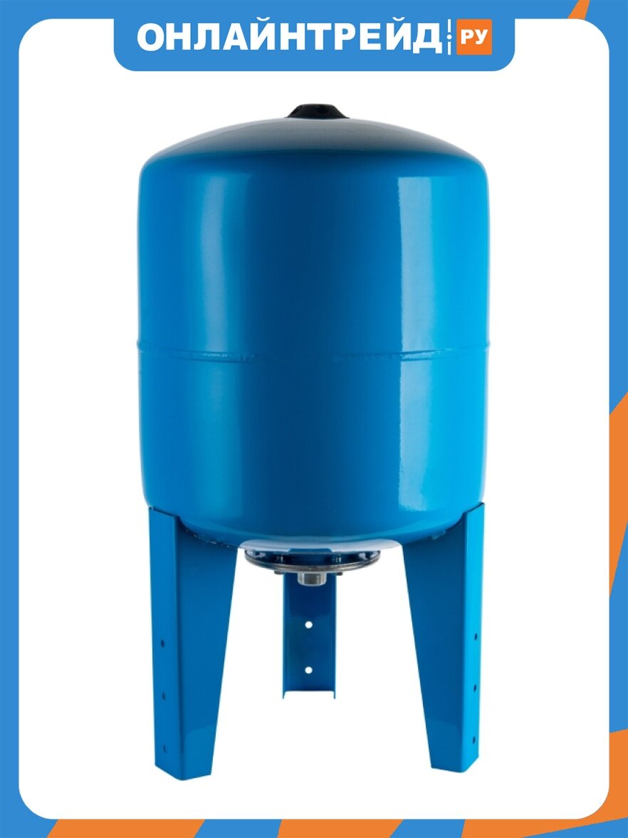 Гидроаккумулятор Stout 300 л. вертикальный STW-0002-000300