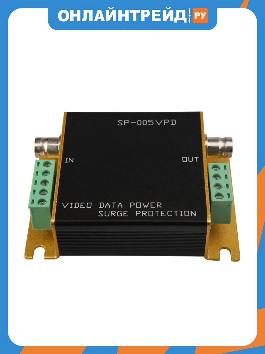 Устройство грозозащиты цепей видео, питания и данных Osnovo SP-CPD/12-24