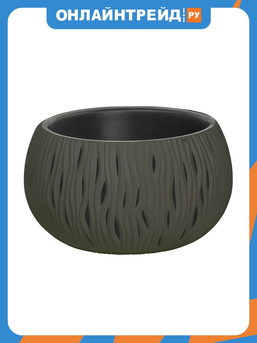 Кашпо для цветов Prosperplast SANDY BOWL DSK370-405U серый 2 предмета 9л