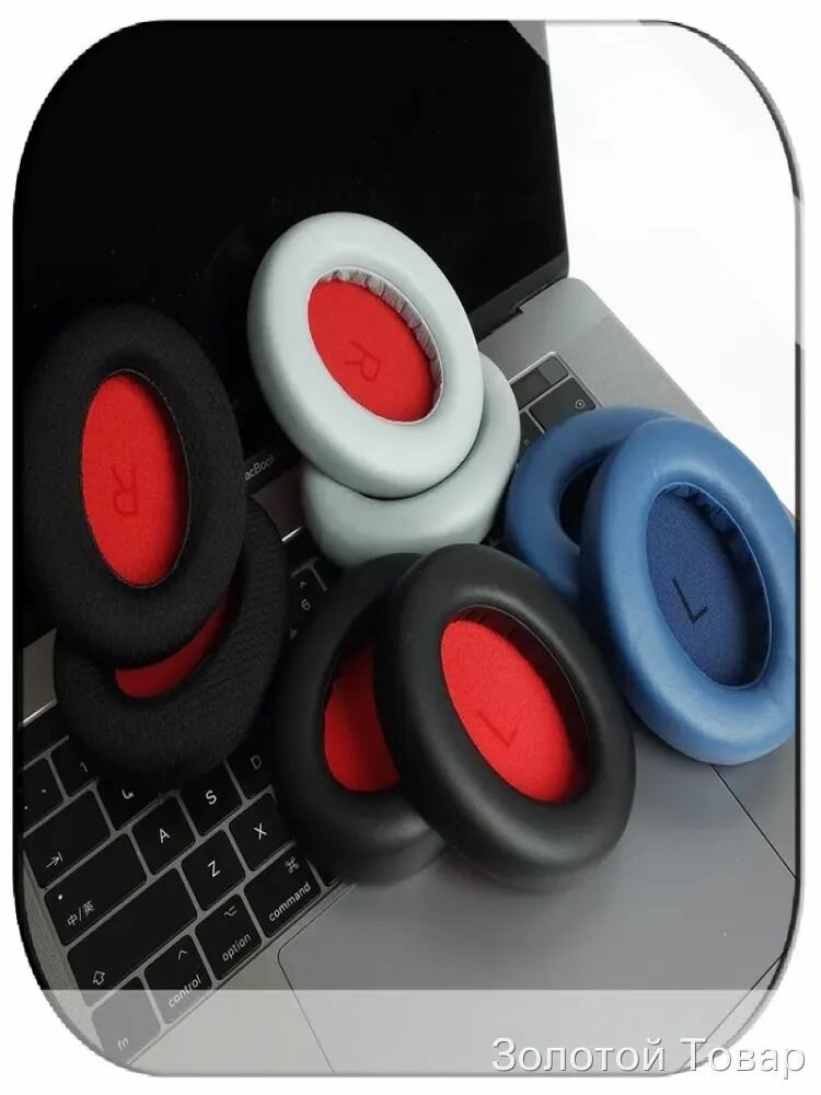 Наушные дужки SonoFlow Pro SE красные с маркировкой R для HQ51 HC905 HQ30 для дома заглушки — фото 1