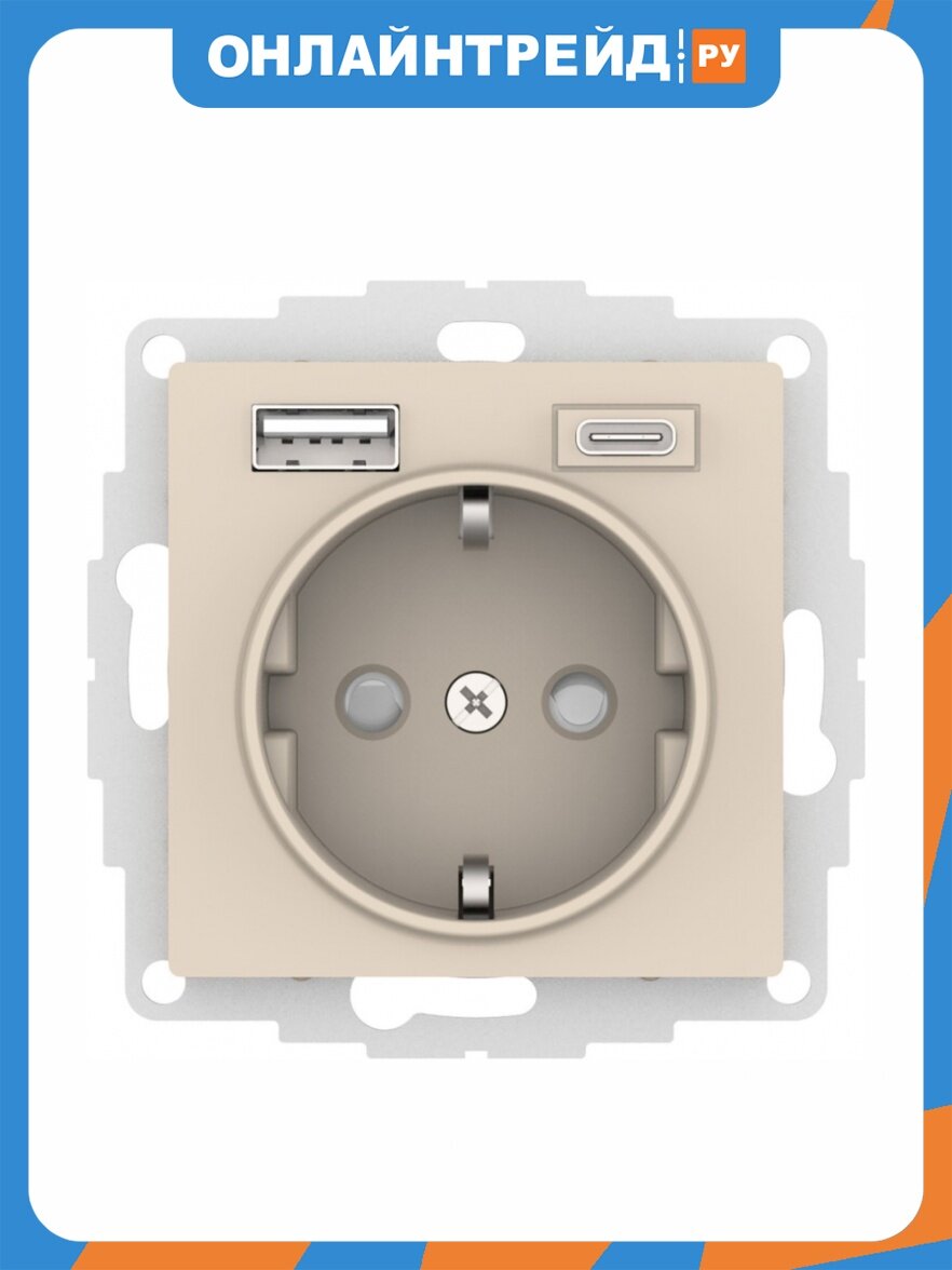 Розетка Systeme Electric (schneider Electric) SCHNEIDER ELECTRIC ATLASDESIGN 16А с 2 USB A+C, механизм, бежевый, ATN000232