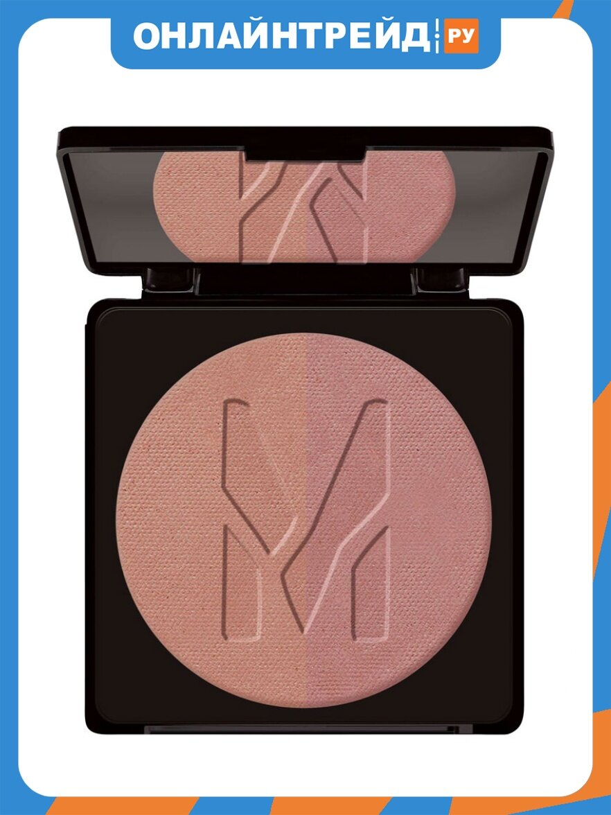 Румяна компактные Make UP Factory Artist Powder Blush, тон 15 Розовый