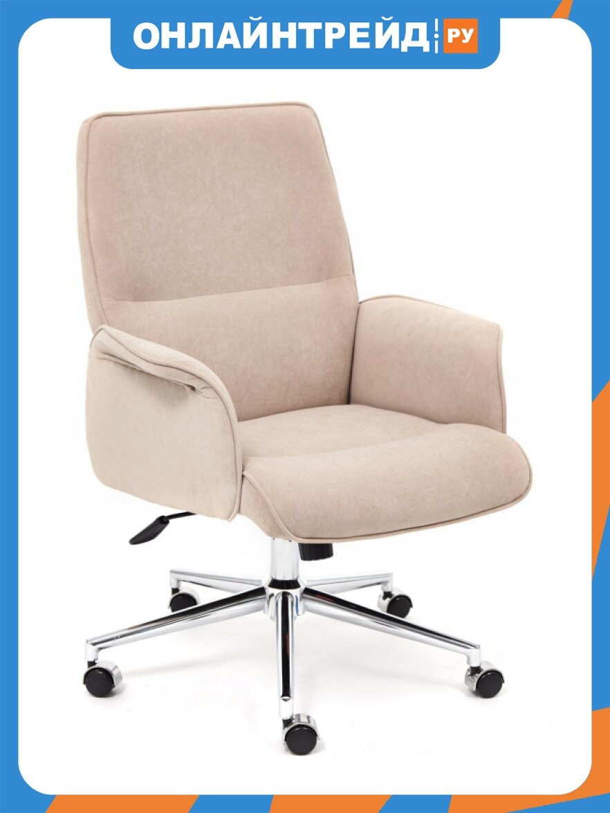 Кресло руководителя Tetchair YORK, флок, бежевый, 7