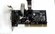 Контроллер PCI, Multi I/O, 2xCOM9M Orient Low profile