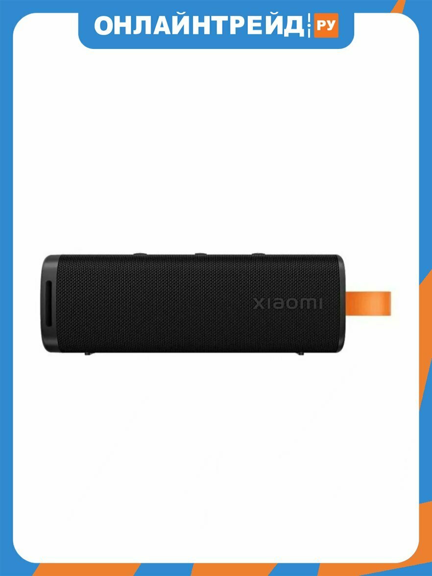 Портативная акустика Xiaomi Sound Outdoor (30 W), черный